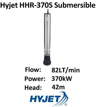 hyjet-hhr-370s | Water Tanks Melbourne - ASC Water Tanks